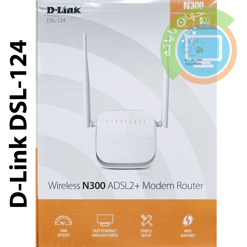 مودم روتر D-Link مدل DSL-124 (رنگ سفید) – فروشگاه اینترنتی جرون شاپ بندرعباس