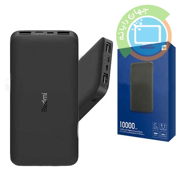 پاور بانک اصلی Xiaomi Redmi PB100LZM 10000mAh – فروشگاه اینترنتی جرون ...