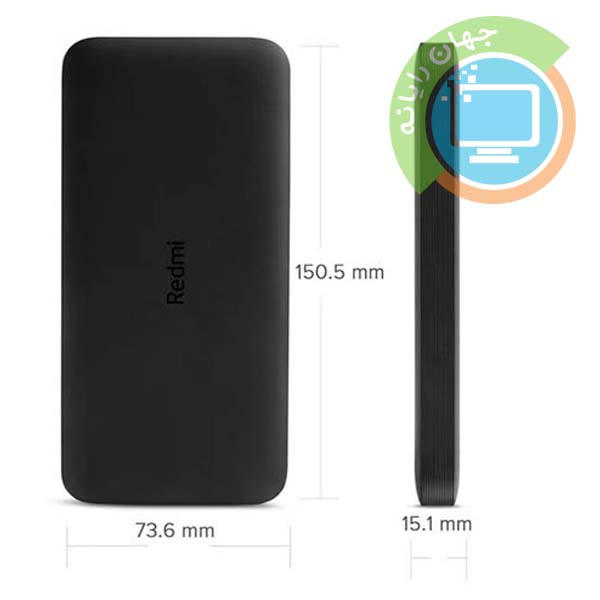 پاور بانک اصلی Xiaomi Redmi PB100LZM 10000mAh – فروشگاه اینترنتی جرون ...