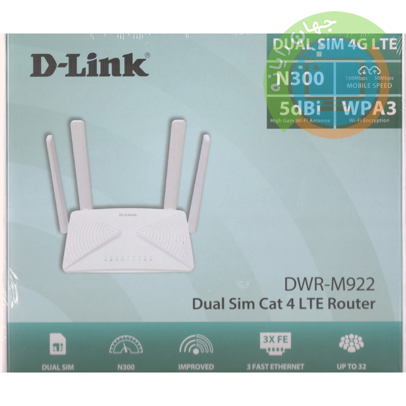 مودم روتر سیمکارتی Dual Sim 4G LTE مدل D-Link DWR-M922 – فروشگاه ...